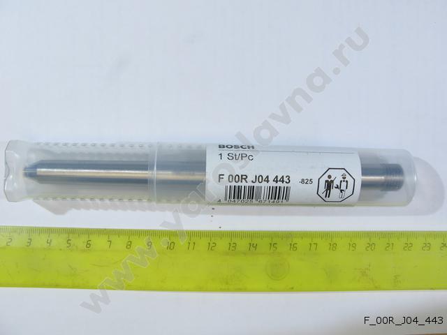 F 00r J04 443 Патрубок напорной трубы 53401112150 ЯМЗ замена 4696