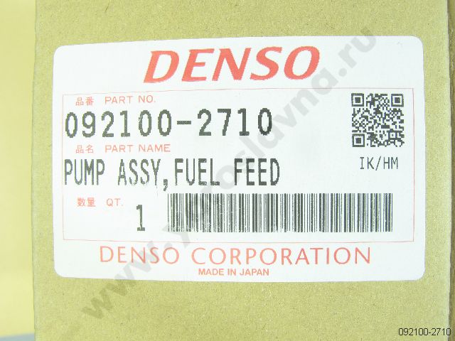092100-2710 ТННД Mitsubishi ME728983 Denso Ярославна - топливная ...