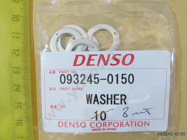 093245-0150 Шайба 093245-0140 Denso Ярославна - топливная аппаратура ...