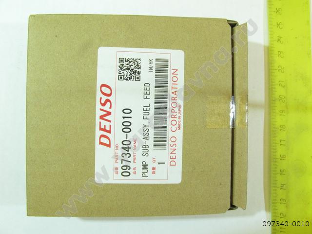 097340-0010 ТННД HP2 TOYOTA/NISSAN Denso Ярославна - топливная ...