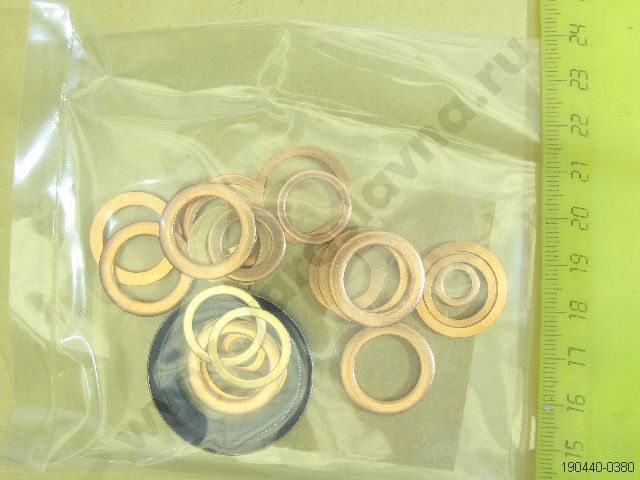 190440-0380 Ремкомплект ТНВД PE(s)6NB (EP-9) STD 17 наим. Denso ...