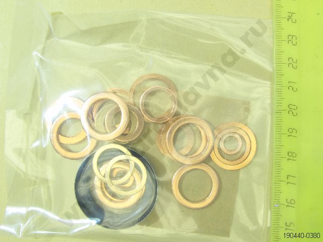 190440-0380 Ремкомплект ТНВД PE(s)6NB (EP-9) STD 17 наим. Denso ...