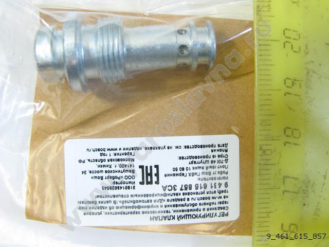 9 461 615 857 Клапан перепускной 146110-3220 BOSCH Ярославна ...
